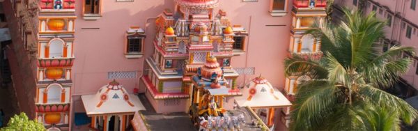 Amritapuri Ashram | How to reach Amma Ashram?